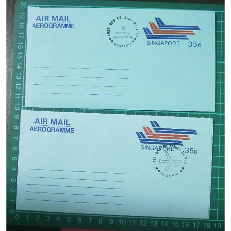 Singapore Aerogrammes 1979-1982 Three Aeroplane in Flight CTO CV$4 ...