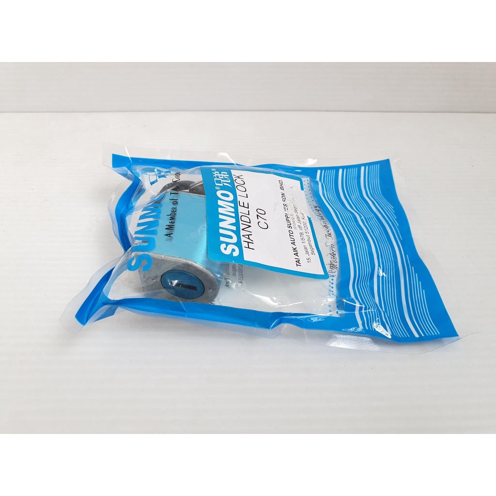HANDLE LOCK – C70 (SUNMO) | Shopee Singapore
