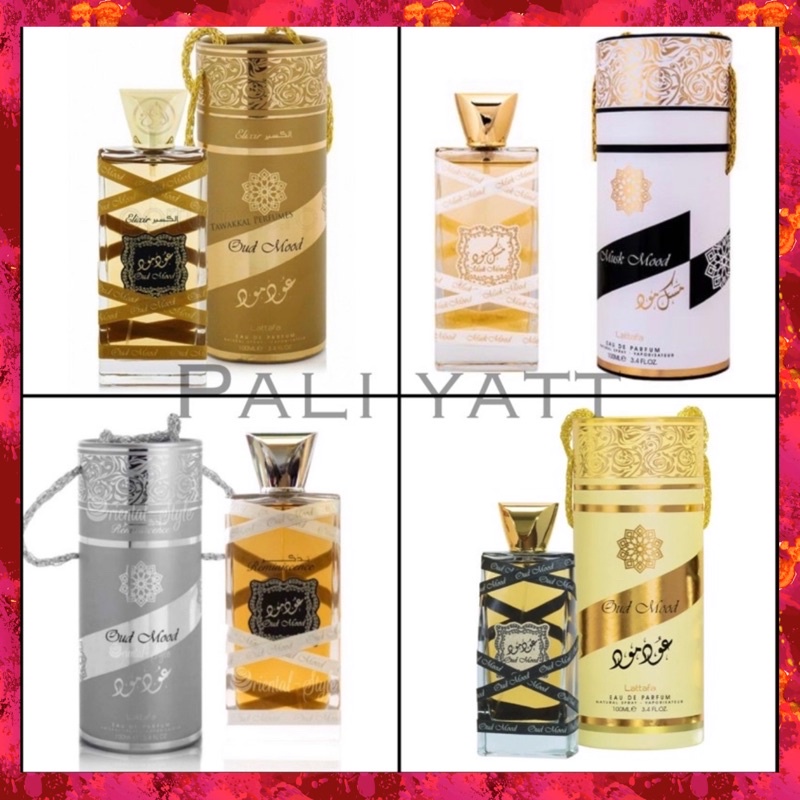 OUD MOOD PERFUME 100ml LATTAFA / AROMA WANGIAN RAUDHAH MASJID NABAWI ...