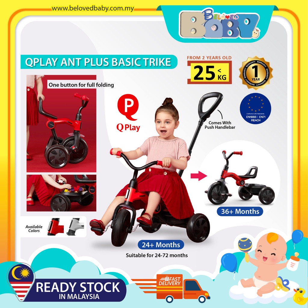 QPlay Ant Plus Basic Trike Stroller Basikal Budak (for 24-72 months ...