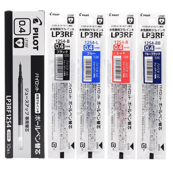 PILOT 0.3/0.4 Juice up Super Pen Refill LP3RF-12S3/S4 | Shopee Singapore