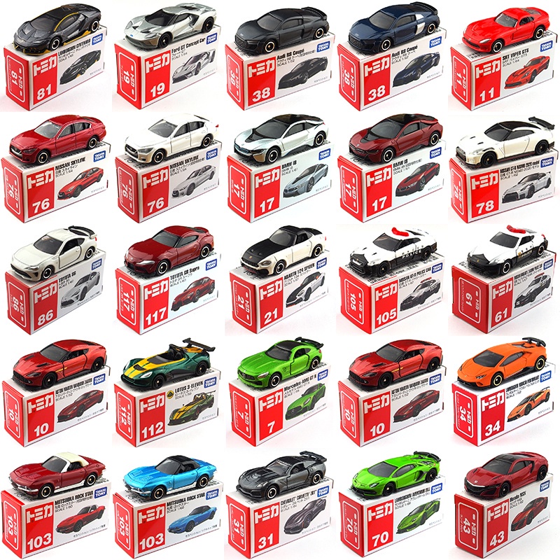 Takara Tomy TOMICA sedan supercar LAMBORGHINI ASTON MARTIN NISSAN 1/64 ...