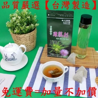 Buy packet drink Products At Sale Prices Online - October 2025 | Shopee ...