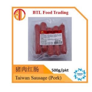 Taiwan Pork Sausage 台湾猪肉香肠 | Shopee Singapore