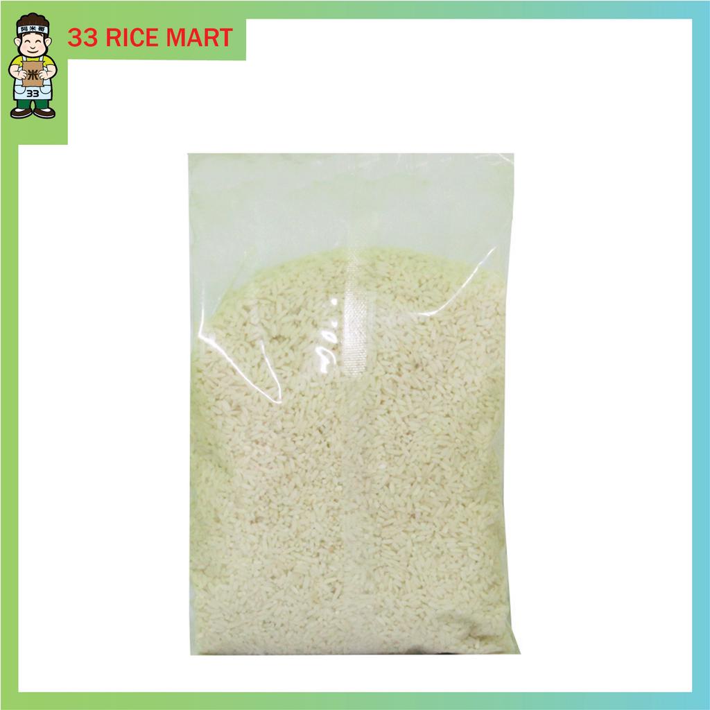 33 Rice Mart Premium Bario - White (1kg) 高级白巴哩米 | Shopee Singapore