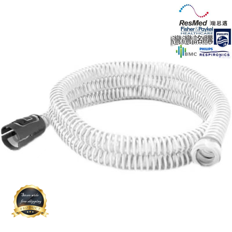 resmed Airmini Fittings Hose Pipe Original air mini | Shopee Singapore
