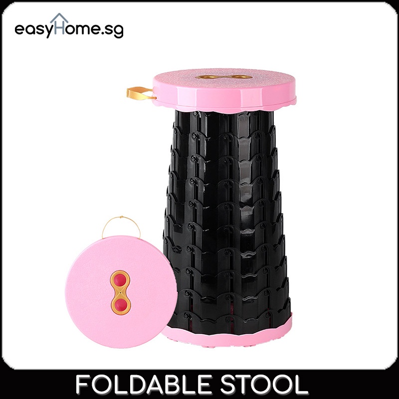 Easyhome.sg Portable Stool Collapsible Foldable Stool Folding Sturdy ...