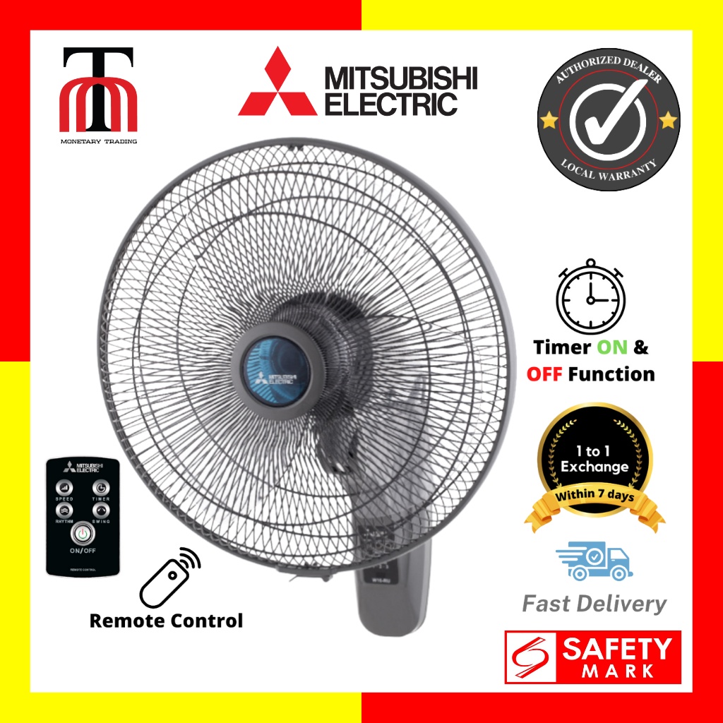 Mitsubishi 18 Inch Remote Wall Fan (W18RA-P) | Shopee Singapore