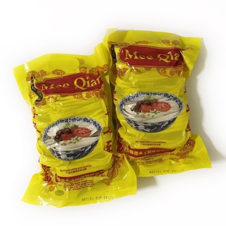 "LJMX"Muar Traditional Handmade Mee Suah/HOCK CHIEW MEE SUAH/Kolo Mee ...