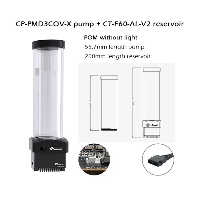 Bykski CP-PMD3COV-X-CT60-V2 10W DDC Combo Pump + Reservoir Maximum ...