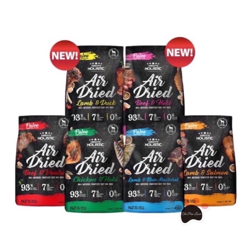 Absolute Holistic Air Dried Dry Food for Dogs (1kg) | Shopee Singapore