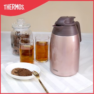 Thermos® THV-1501 carafe - Stainless Steel Vacuum Insulated | Shopee Singapore