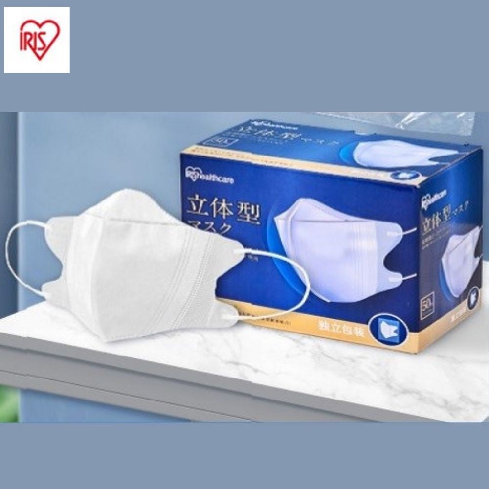 Japan Iris Healthcare 3D White Dusts Mask Size L (50pcs Individually ...