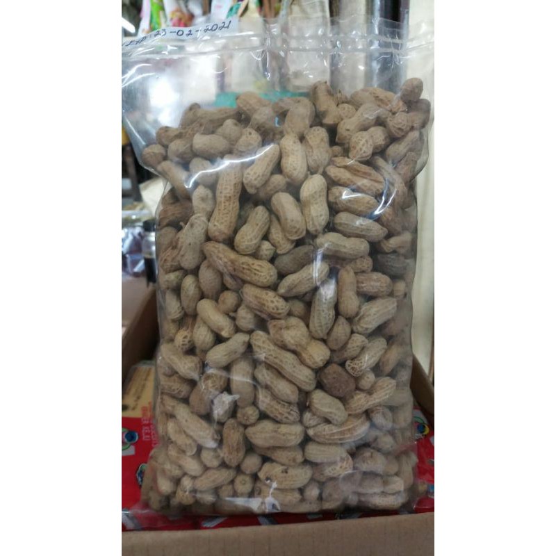 500gr Skinned Peanuts - Skinned Peanuts - 500gr Roasted Peanuts ...