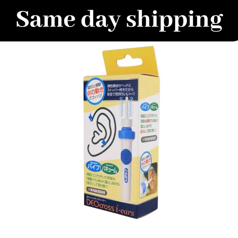 Designed in Japan/High Quality Ear Cleaner with Suction with Soft ear ...