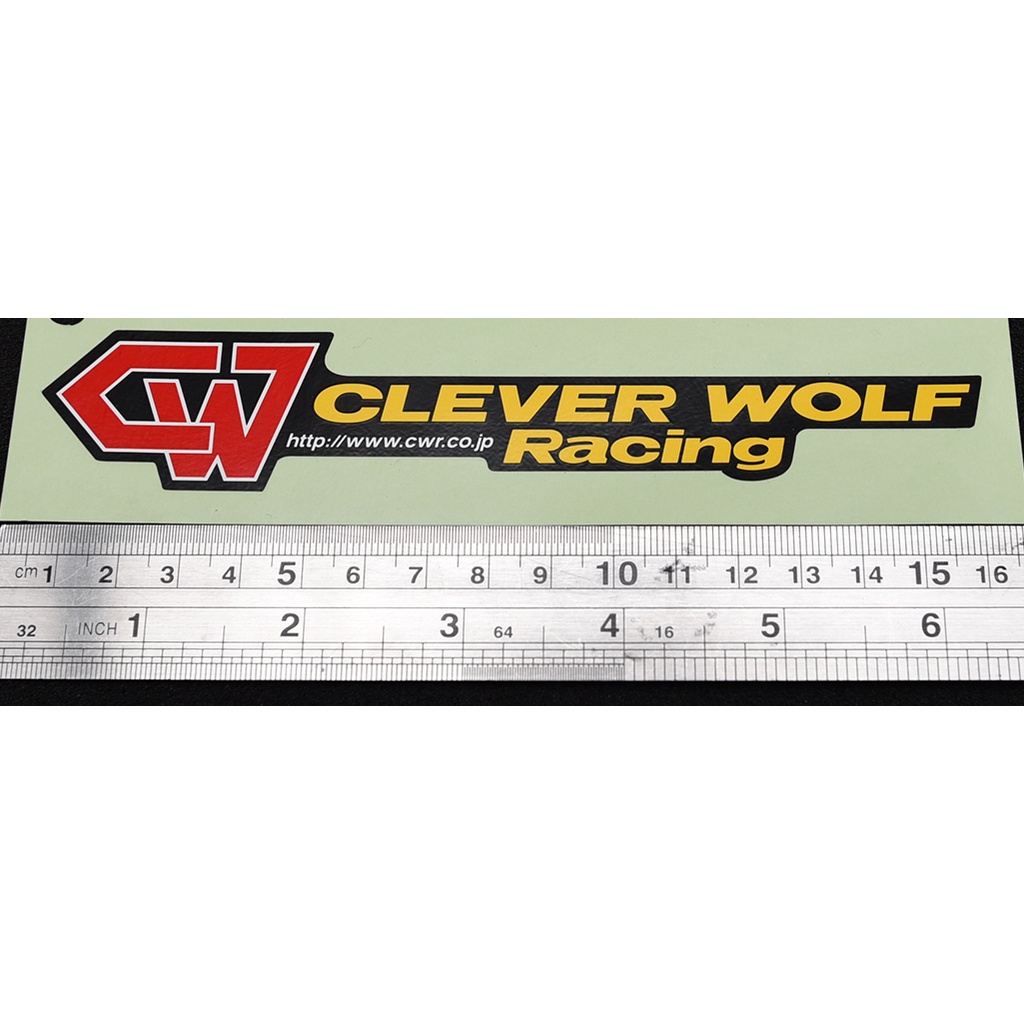 Clever Wolf Sticker (CW) | Shopee Singapore