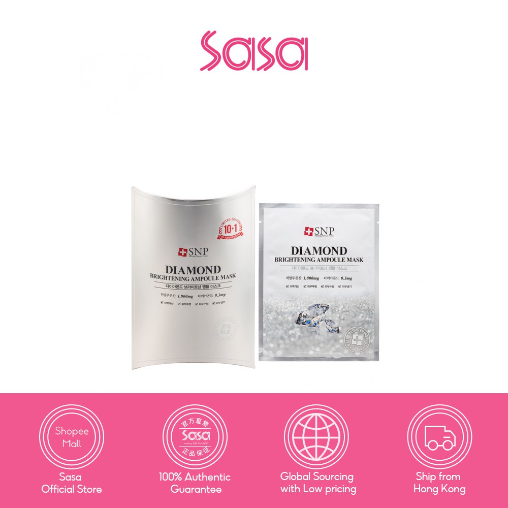 SNP AMPOULE Diamond Brightening Ampoule Mask (25mlX11pcs) | Shopee ...