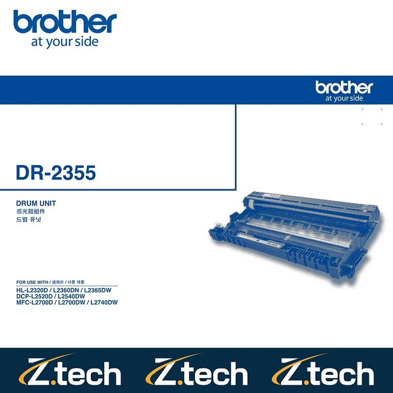 Brother DR-2355 Drum Cartridge for HL-L2360DN, HL-L2365DW, DCP-L2540DW ...