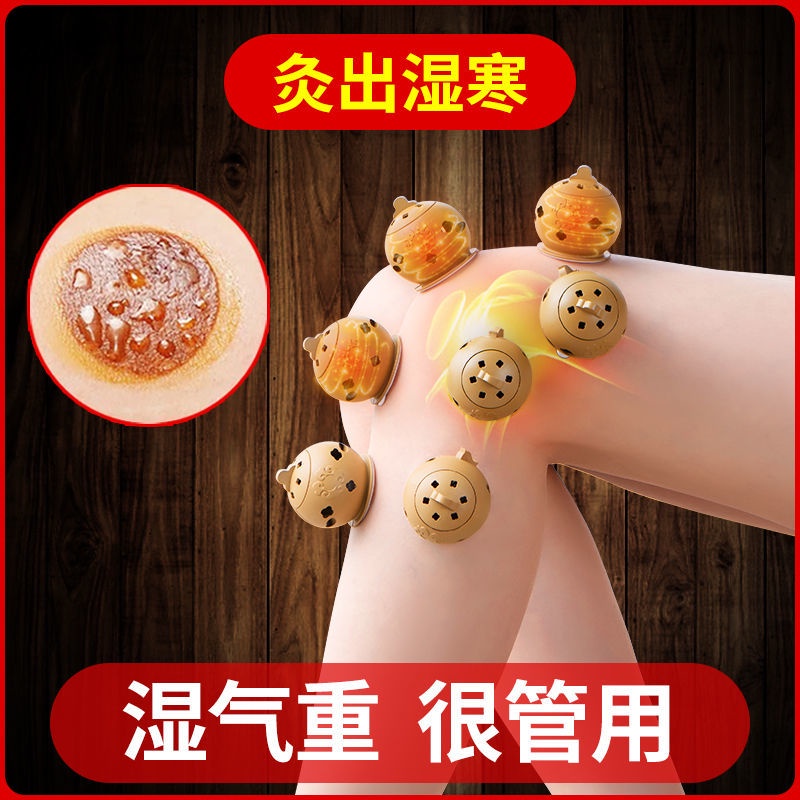 Household Moxibustion Box on the knee joints waist and abdomen ...