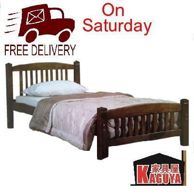 Super Single Bed 3.5ft Solid Queen Wooden Bed / Free Delivery ...