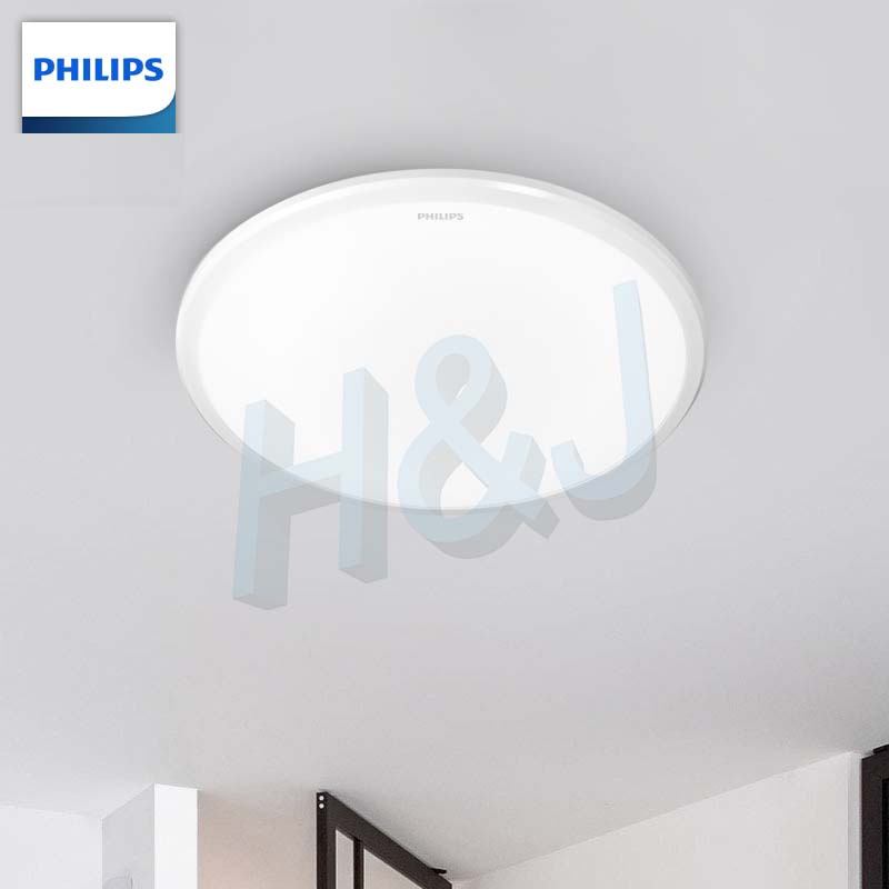 Philips Led Ceiling Lights Malaysia | Shelly Lighting