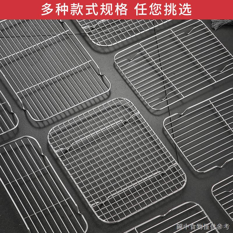 [Stainless Steel Steaming Rack] [Special Offer] Stainless Steel ...