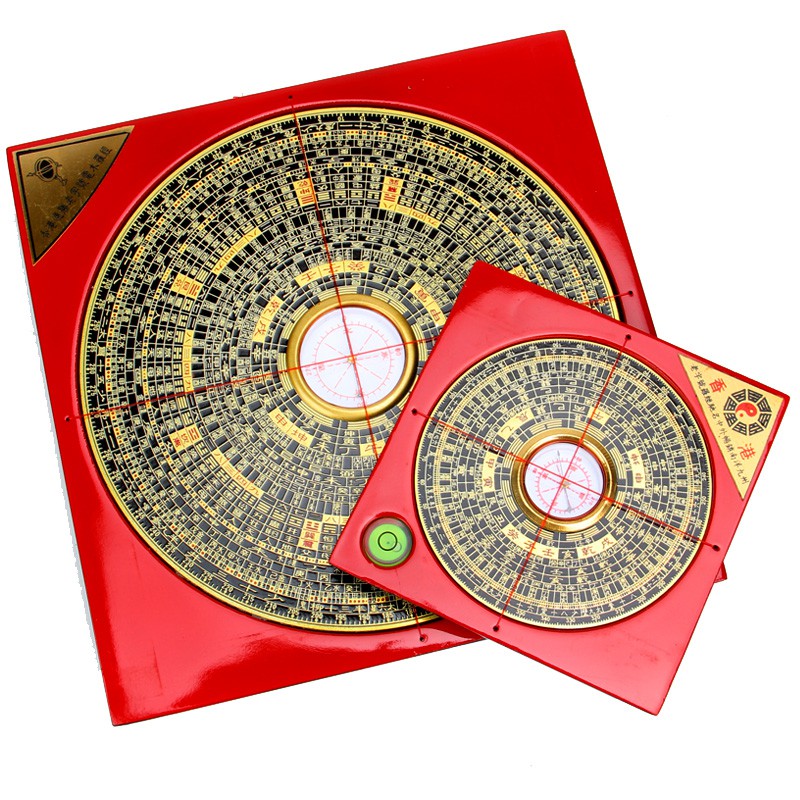 Fengshui Compass Luo Pan 风水罗盘 | Shopee Singapore