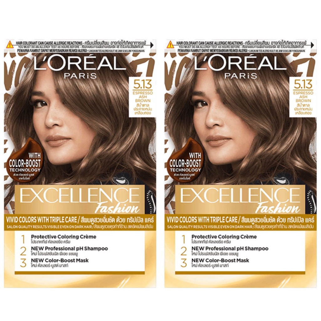 (Bundle of 2) L'Oreal Excellence Fashion 5.13 Espresso Ash Brown ...