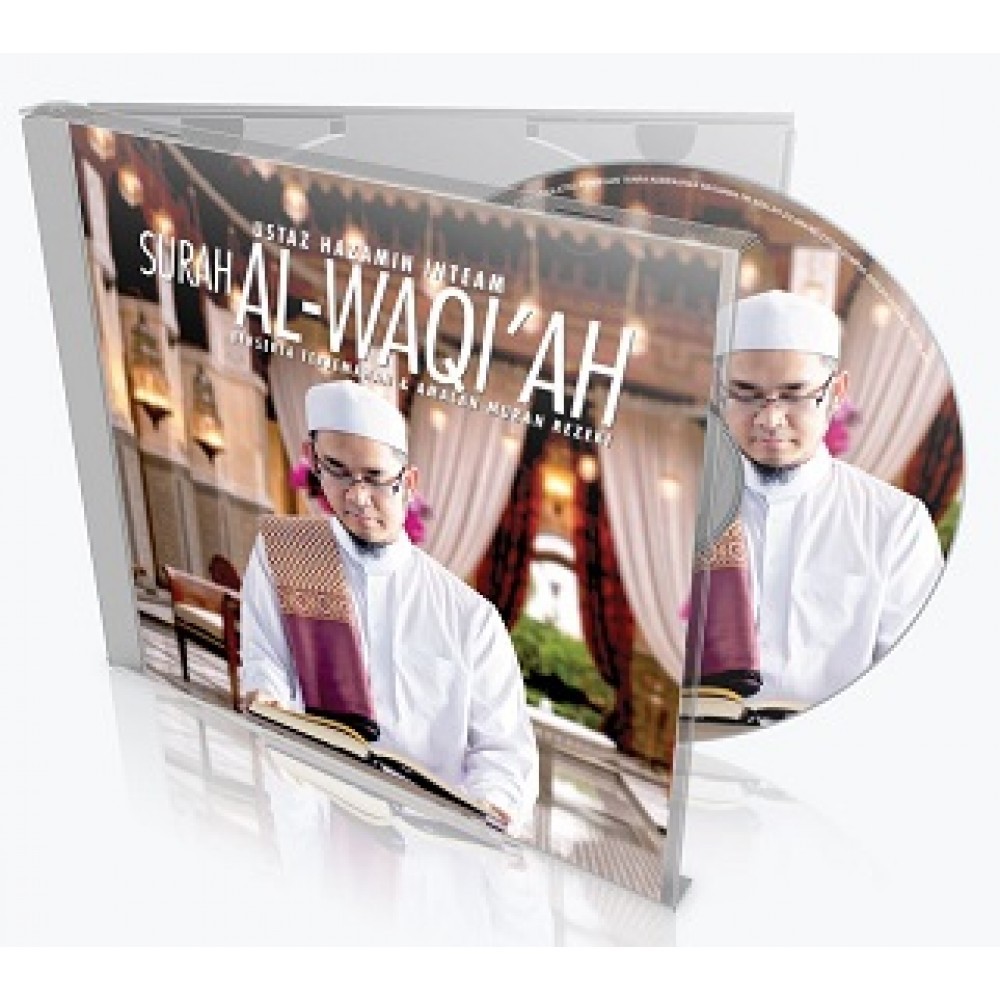 Cd SURAH AL-WAQIAH & AMALAN Sustenance - USTAZ HAZAMIN (INTEAM ...