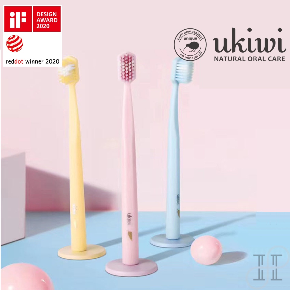 ukiwi Macron Magnetic Anti Bacterial Toothbrush I Soft Toothbrush I ...