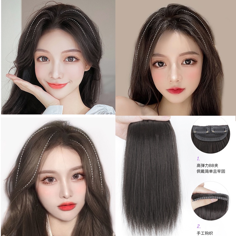 Wig Piece Pad Hair Root Patch Invisible Seamless Wig Pad Hair Increase ...