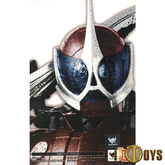 Bandai SKC S.H.Figuarts Masked Rider W Kamen Rider Accel | Shopee Singapore