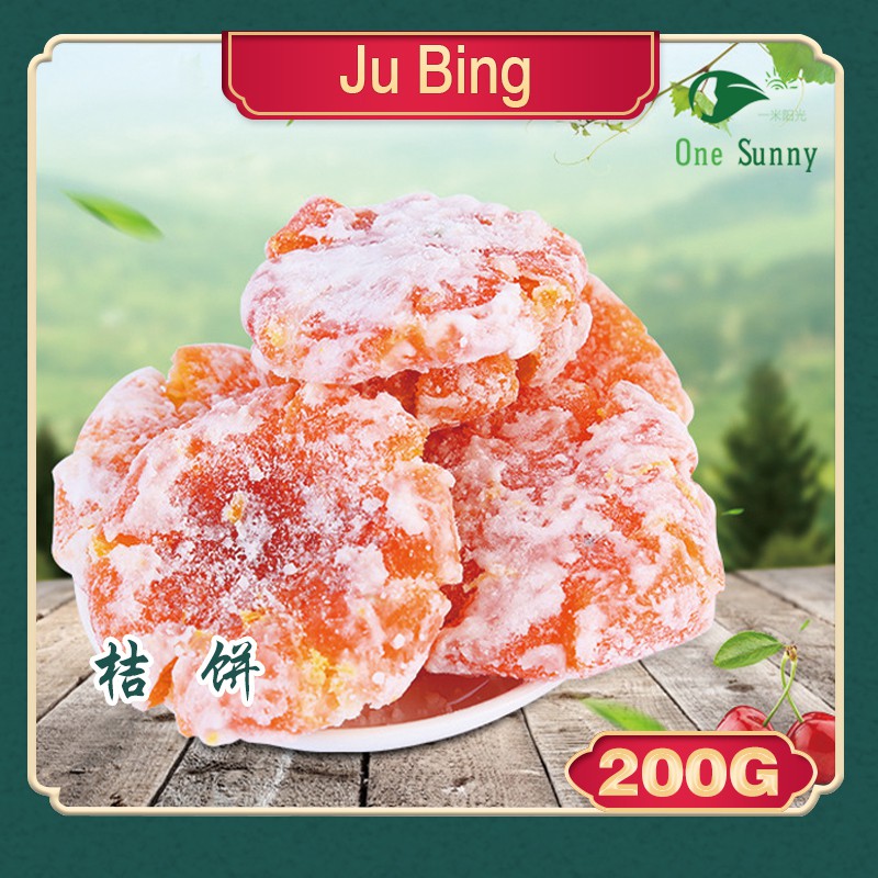 One Sunny Ju Bing 桔饼200g | Shopee Singapore