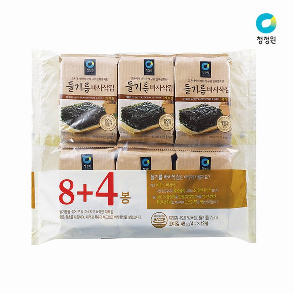 Cjw Perilla Oil Laver 8 4 48g 청정원 들기름 바사삭김 8 4 Shopee Singapore