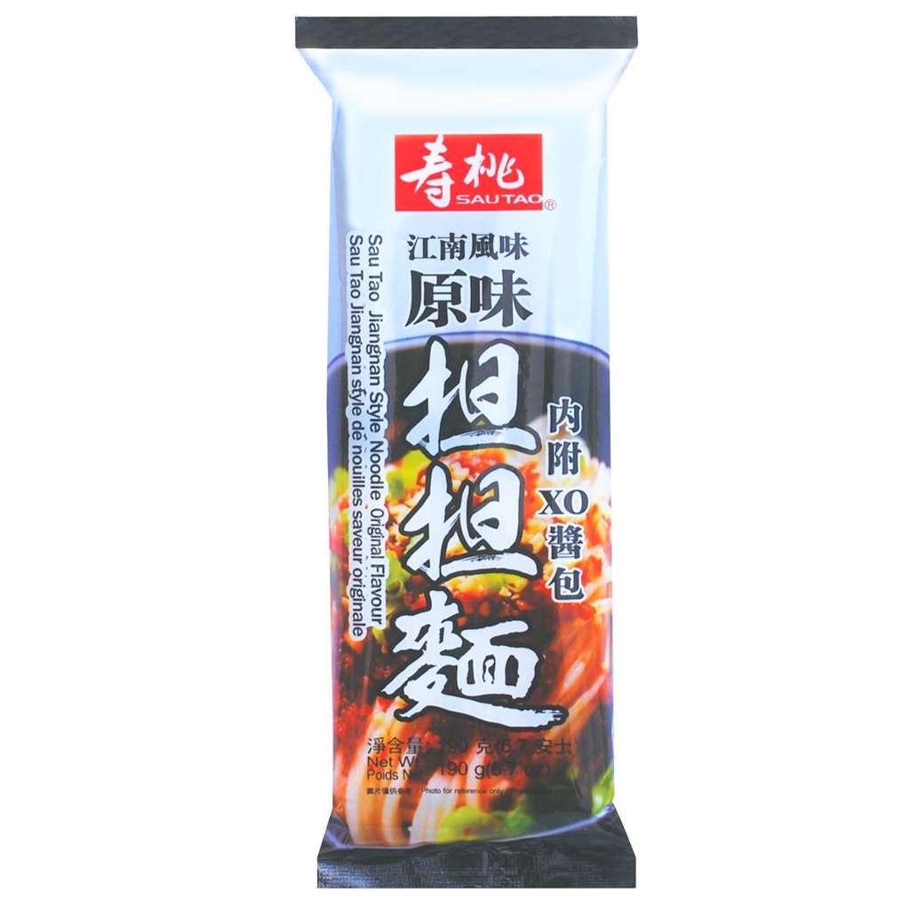 Sau Tao Hong Kong Vermicelli / E Fu / Wonton / Shrimp Scallop Egg Spinach Non Fried Noodles ...