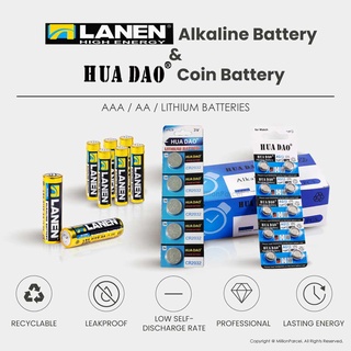 LANEN / HUADO Alkaline Battery AAA | Battery AA | AG13 Coin Battery ...