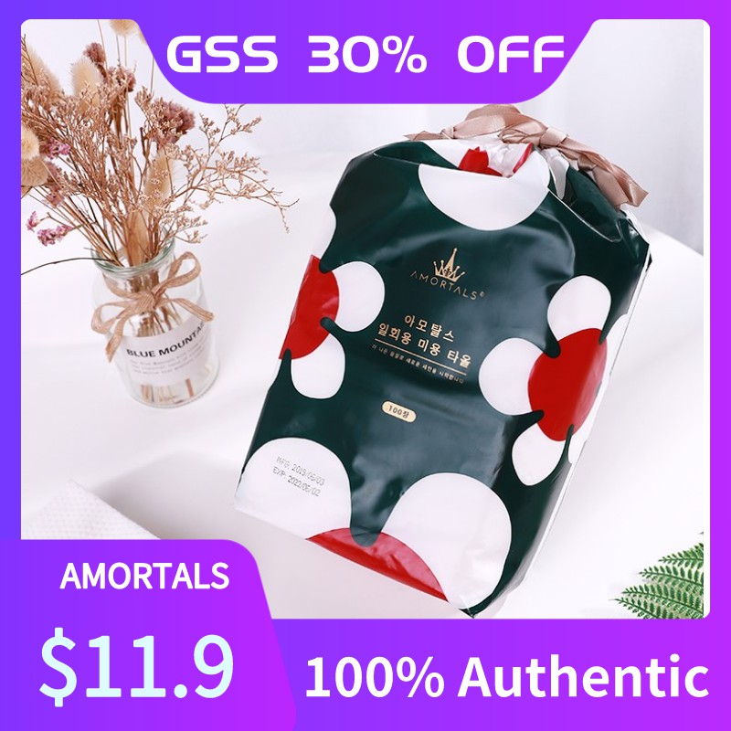 Korea AMORTALS Disposable Face Towel 100 Pcs face towel Cotton pad ...