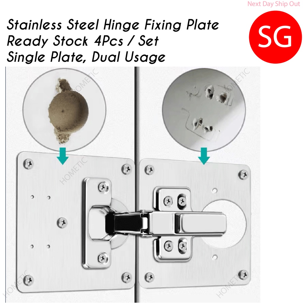 【SG Stock】Stainless Steel Cabinet Door Hinges Plate Repair Plate with ...