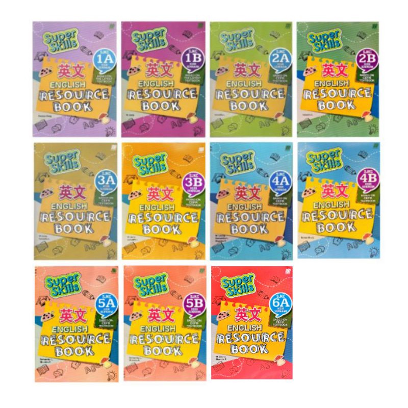 [SASBADI] Super Skills English SJKC Resource Book 1A 1B 2A 2B 3A 3B 4A ...