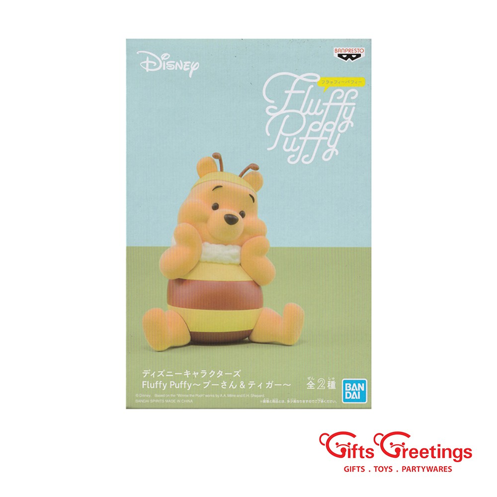 Banpresto Fluffy Puffy Disney Characters Winnie The Pooh Action Figures ...