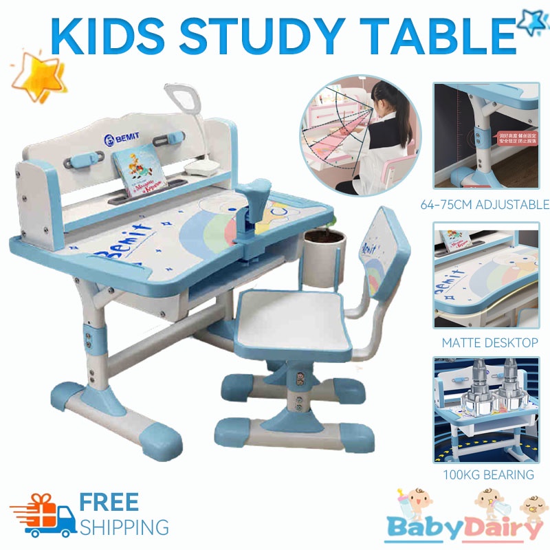 BabyDairy Study Desk School Kids Study Table Adjustable 6-14 Years Old ...