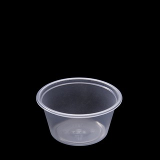 SKP Round Disposable Plastic Sampling Cup With Lid (Multiple Sizes ...