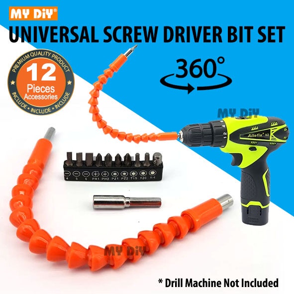 MYDIYSDNBHD - 12PCS FLEXIBLE SHAFT DRILL EXTENSION ROD SNAKE ...