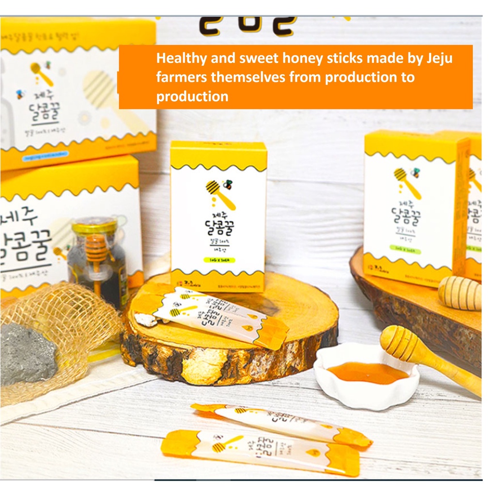[Jeju Iyagi] Jeju Sweet Honey Sticks 100 EA (10 boxes) Korea Jeju Story ...