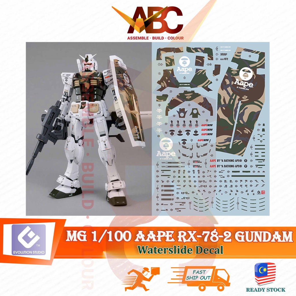 [Evo] Waterslide Decal - MG 1/100 AAPE RX-78-2 (Fluo) RX78-2 GRN-CAMO ...