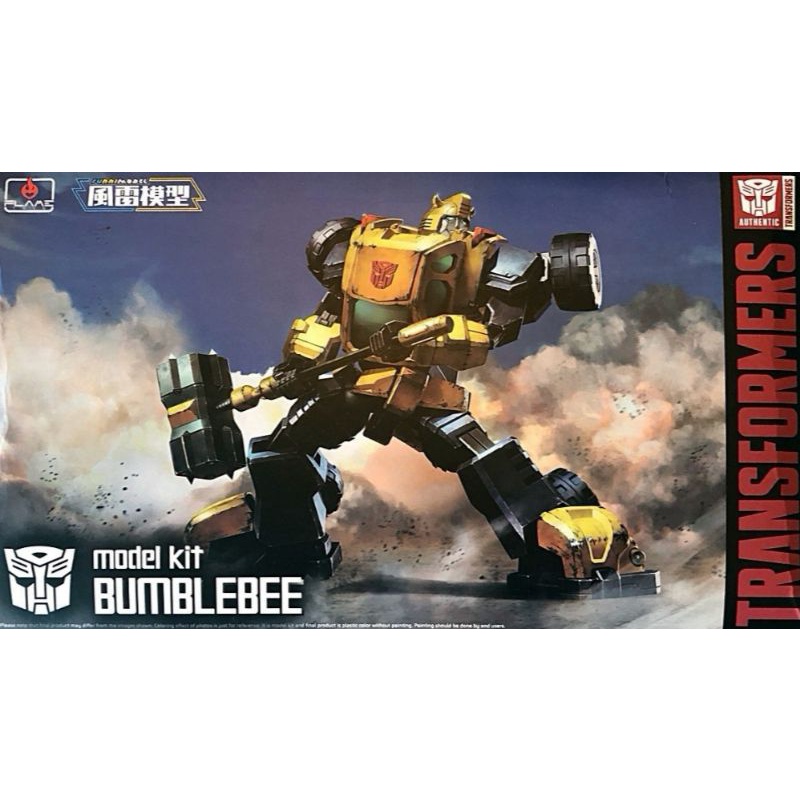 Transformers Bumblebee Flame Furai Toys Furai Model Assembly Kit Series ...