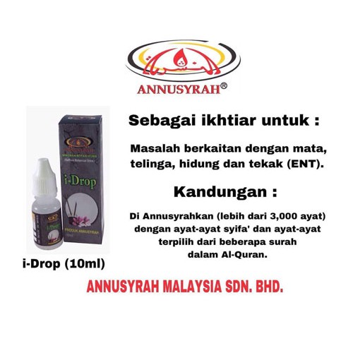 MATA I-Drop Annusyrah Cure Eye Medicine for Nearsightedness glare Idrop ...
