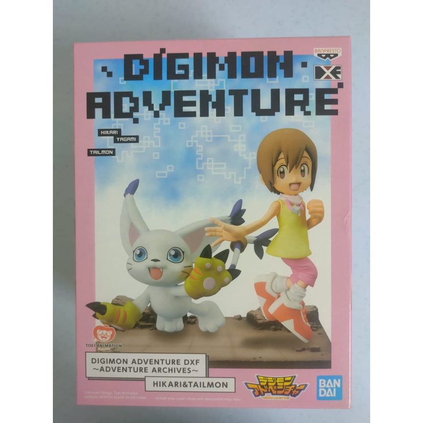 DIGIMON ADVENTURE DXF ADENTURE ARCHIVES '' HIKARI & TAILMON'' | Shopee ...