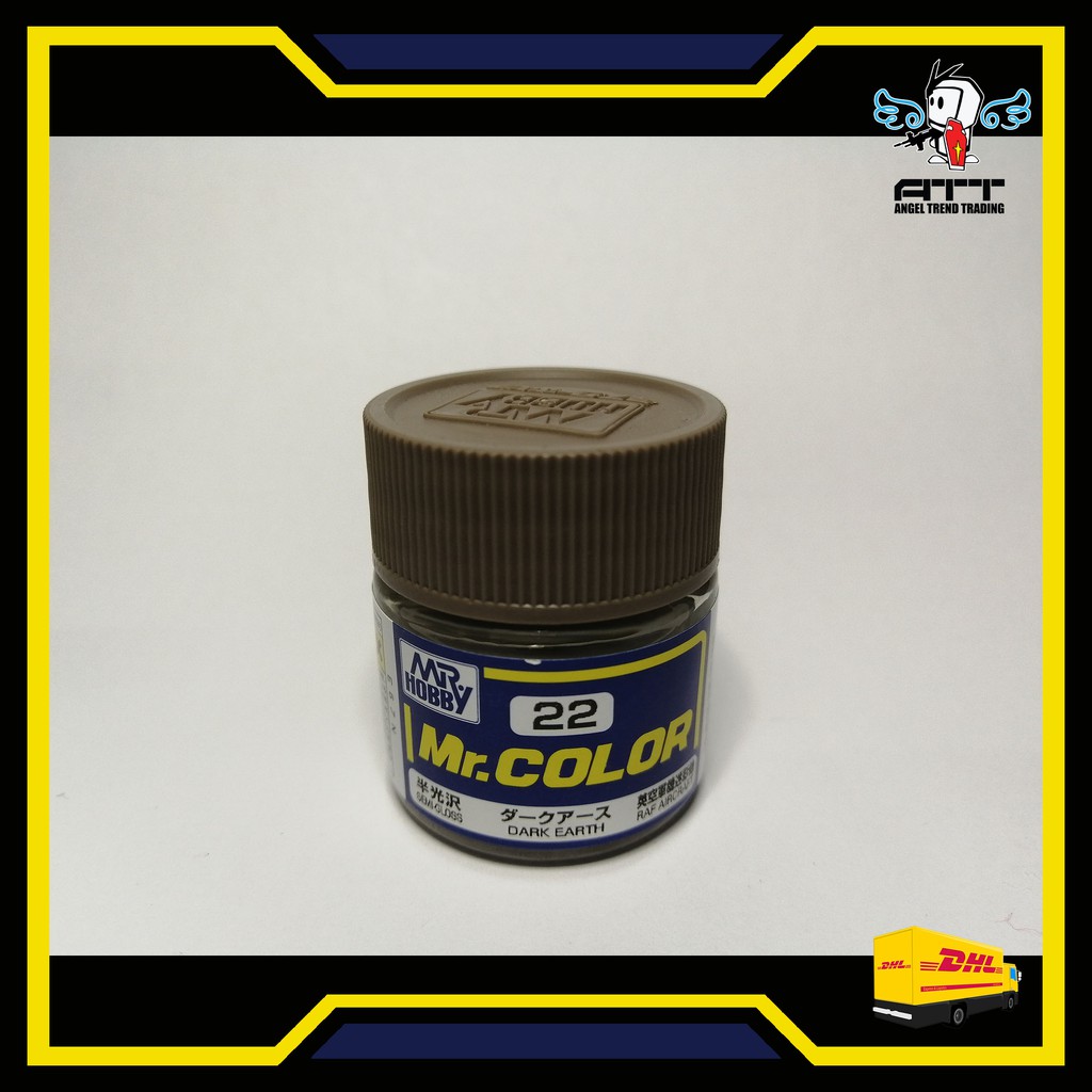 MR.COLOR 22 DARK EARTH 10ML (Gunpla Gundam Paint Model Kit Tools Resin ...