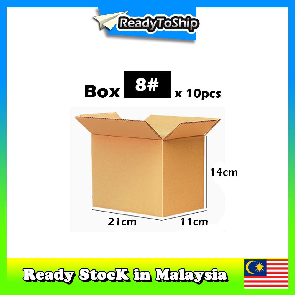 Packing Box / Kotak Packing / Carton Box No.8 21cm x 11cm x 14cm (10pcs ...
